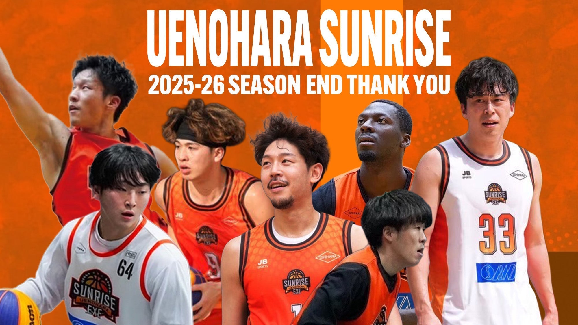 UENOHARA SUNRISE WOMEN 2025-2026 SEASON END THANK YOU