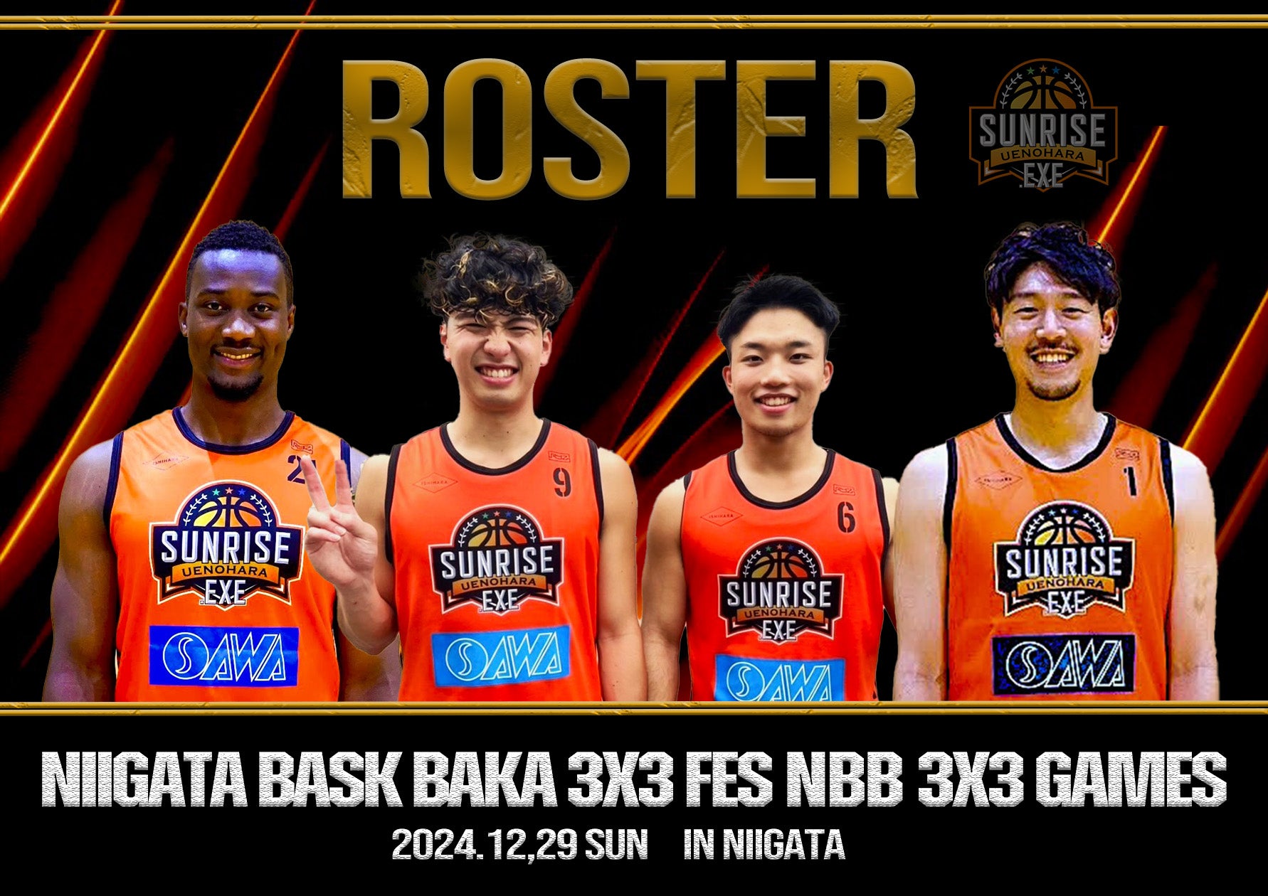12/29開催 【NIIGATA BASK BAKA 3X3 FES】ROSTER&組み合わせ決定 – UENOHARA SUNRISE