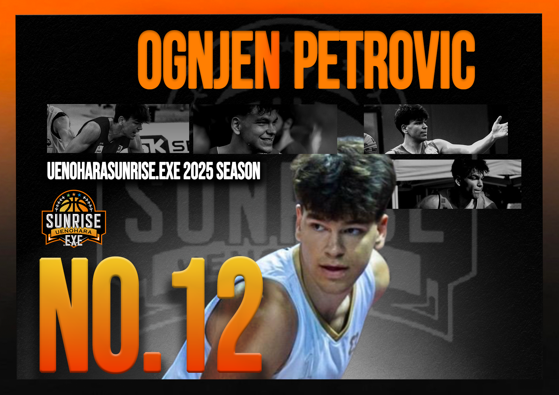 Ognjen Petrovic選手新規契約のお知らせ – UENOHARA SUNRISE