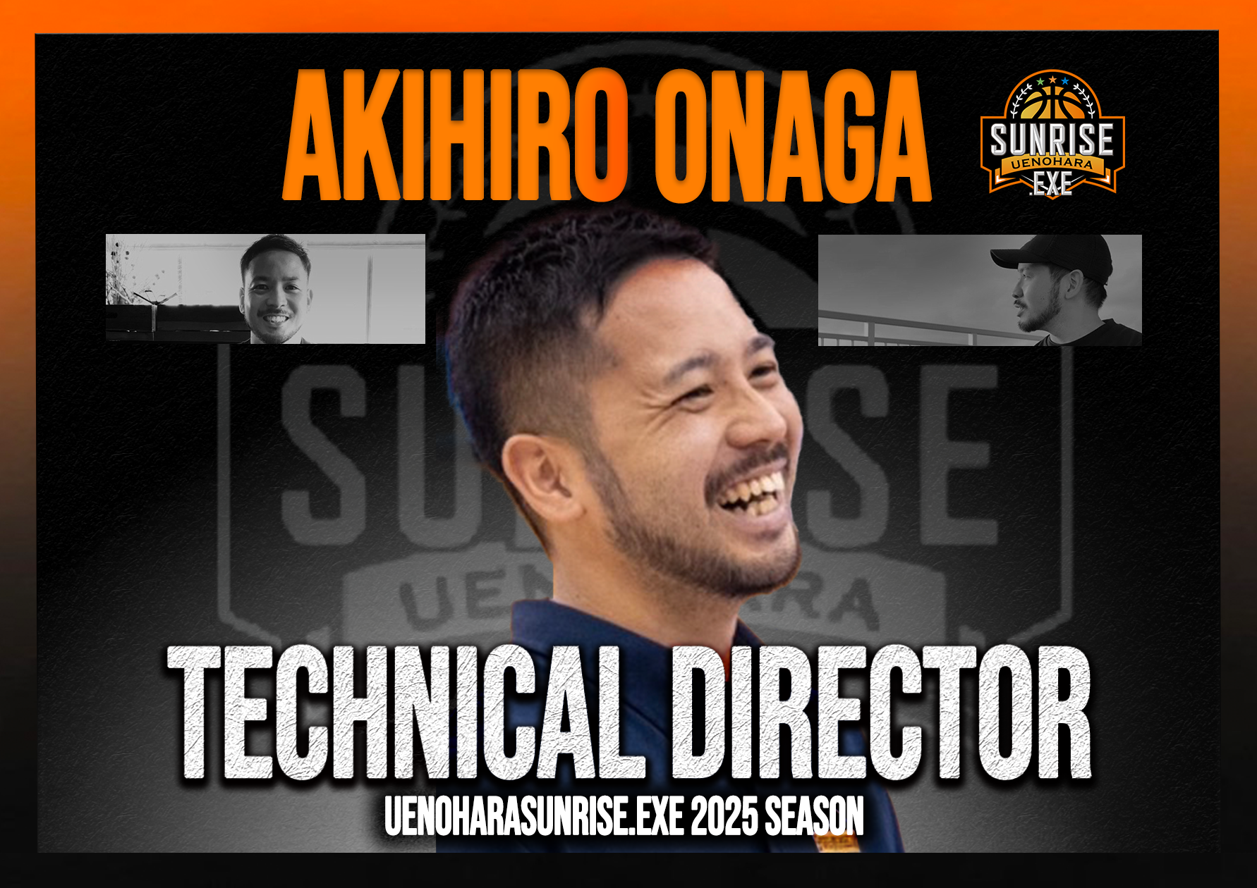 NEWS – UENOHARA SUNRISE