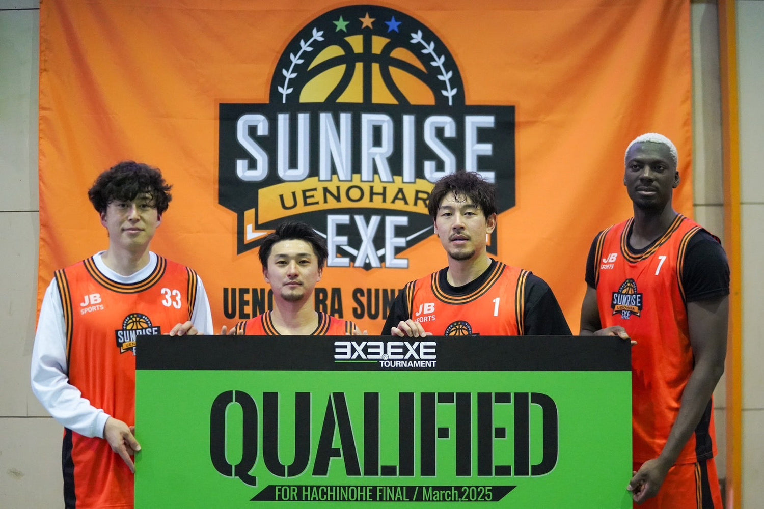 NEWS – UENOHARA SUNRISE