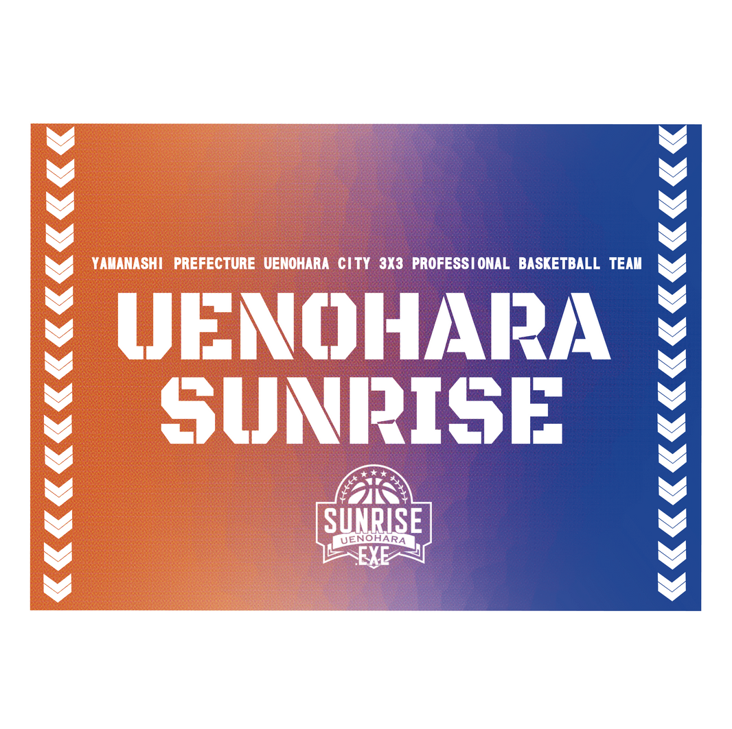 UENOHARA SUNRISE 公式サイト