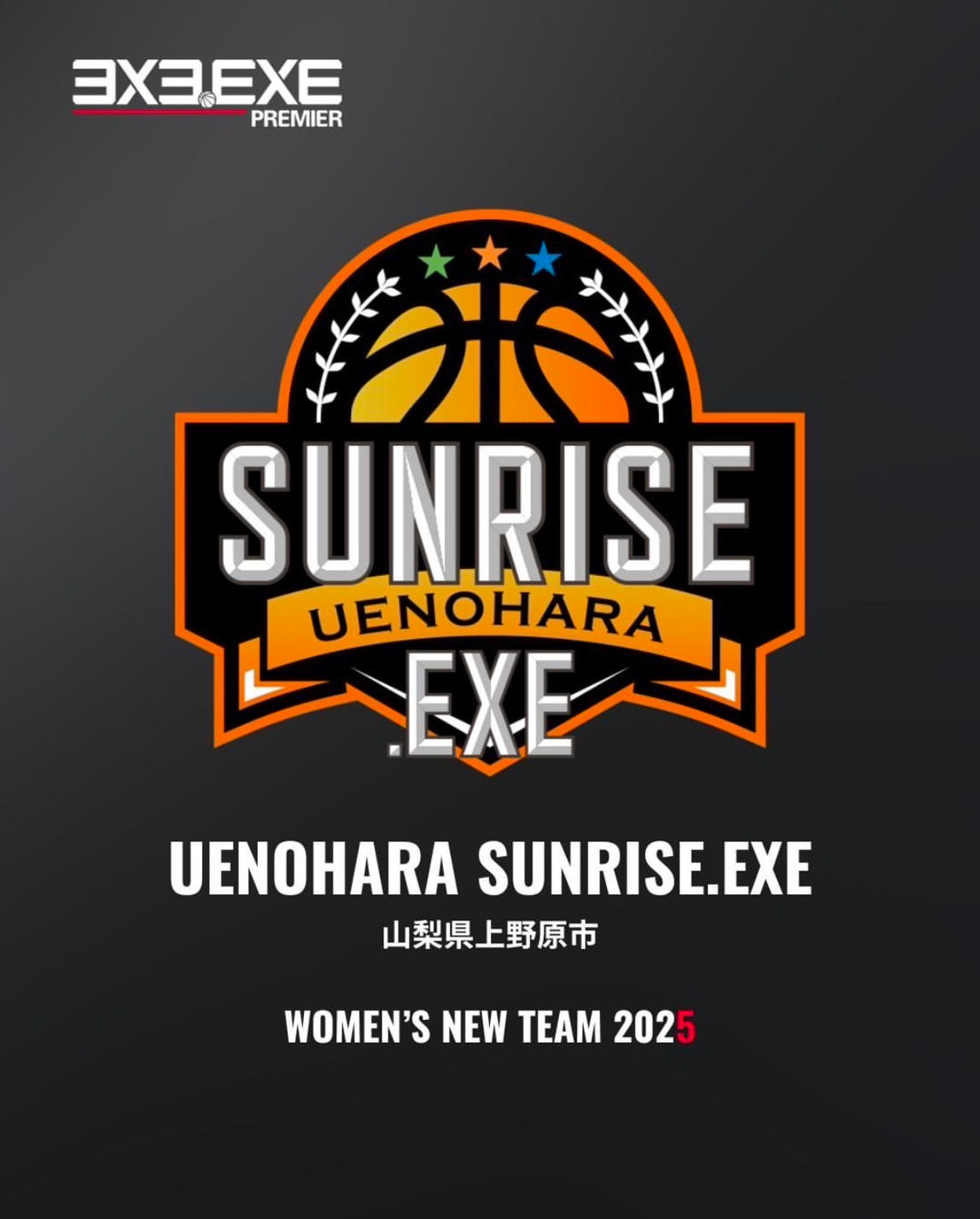 UENOHARA SUNRISE 公式サイト